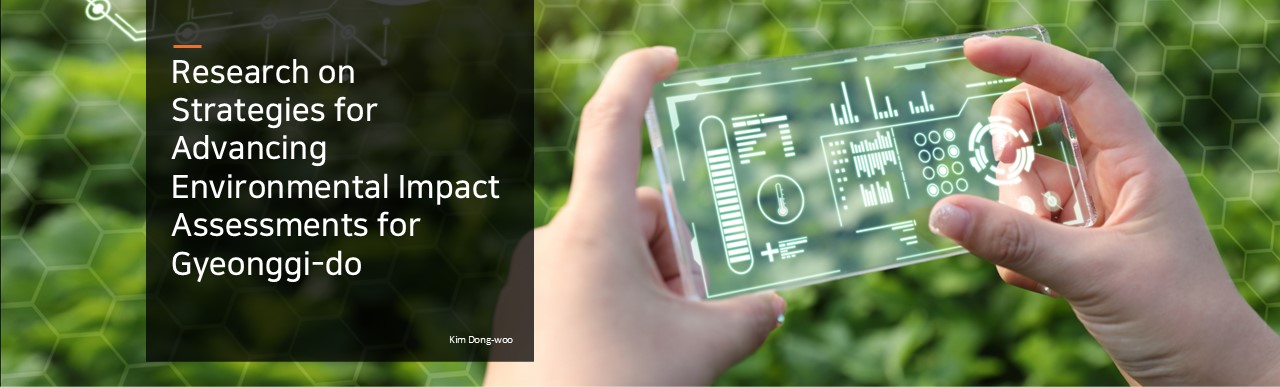 Gyeonggi Research Institute